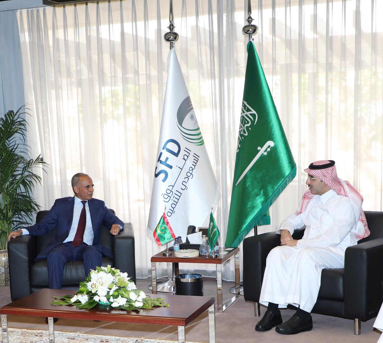 CEO of SFD Receives Ambassador of Mauritania to Saudi Arabia | SFD Portal