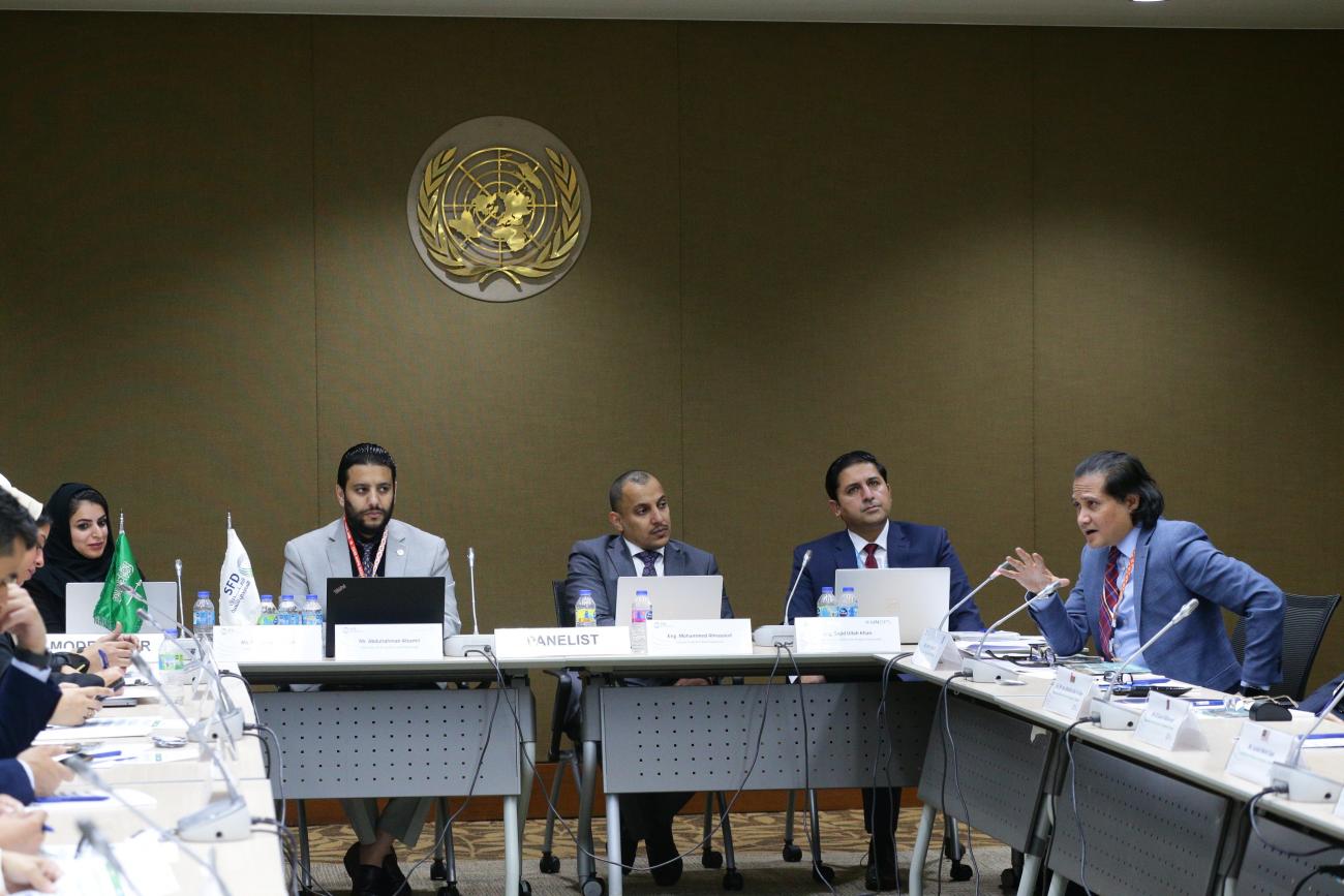 The Saudi Fund for Development highlights progress in development ...