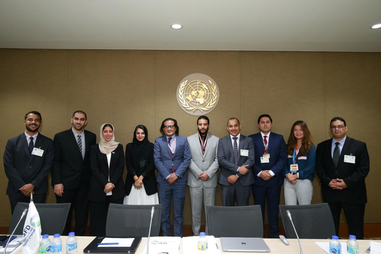 The Saudi Fund for Development highlights progress in development ...