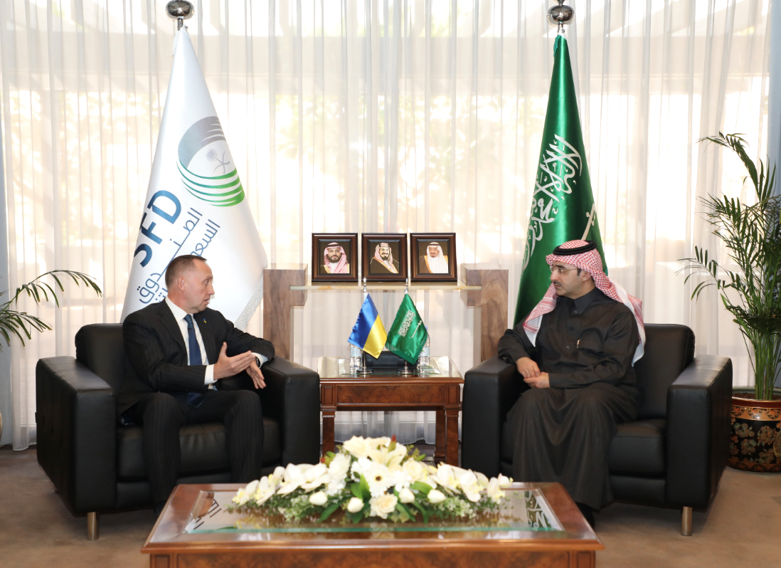 CEO of Saudi Fund for Development Receives Ambassadors of Sudan and ...