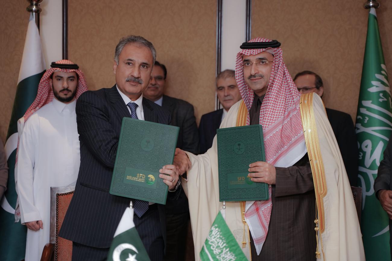 SFD Signs New Agreement with Pakistan to Finance Oil Derivatives | SFD ...