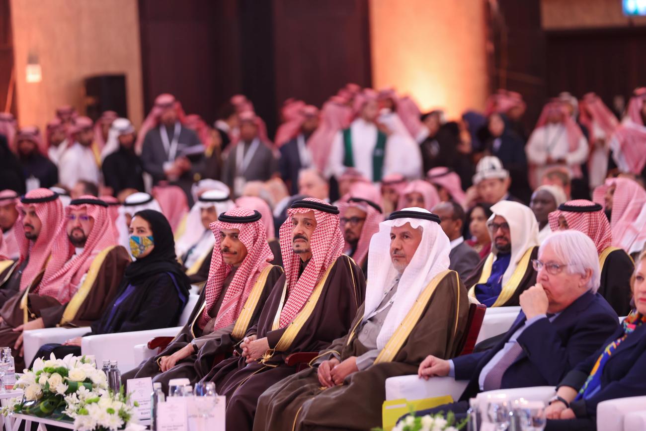SFD Participates in Third Riyadh International Humanitarian Forum | SFD ...