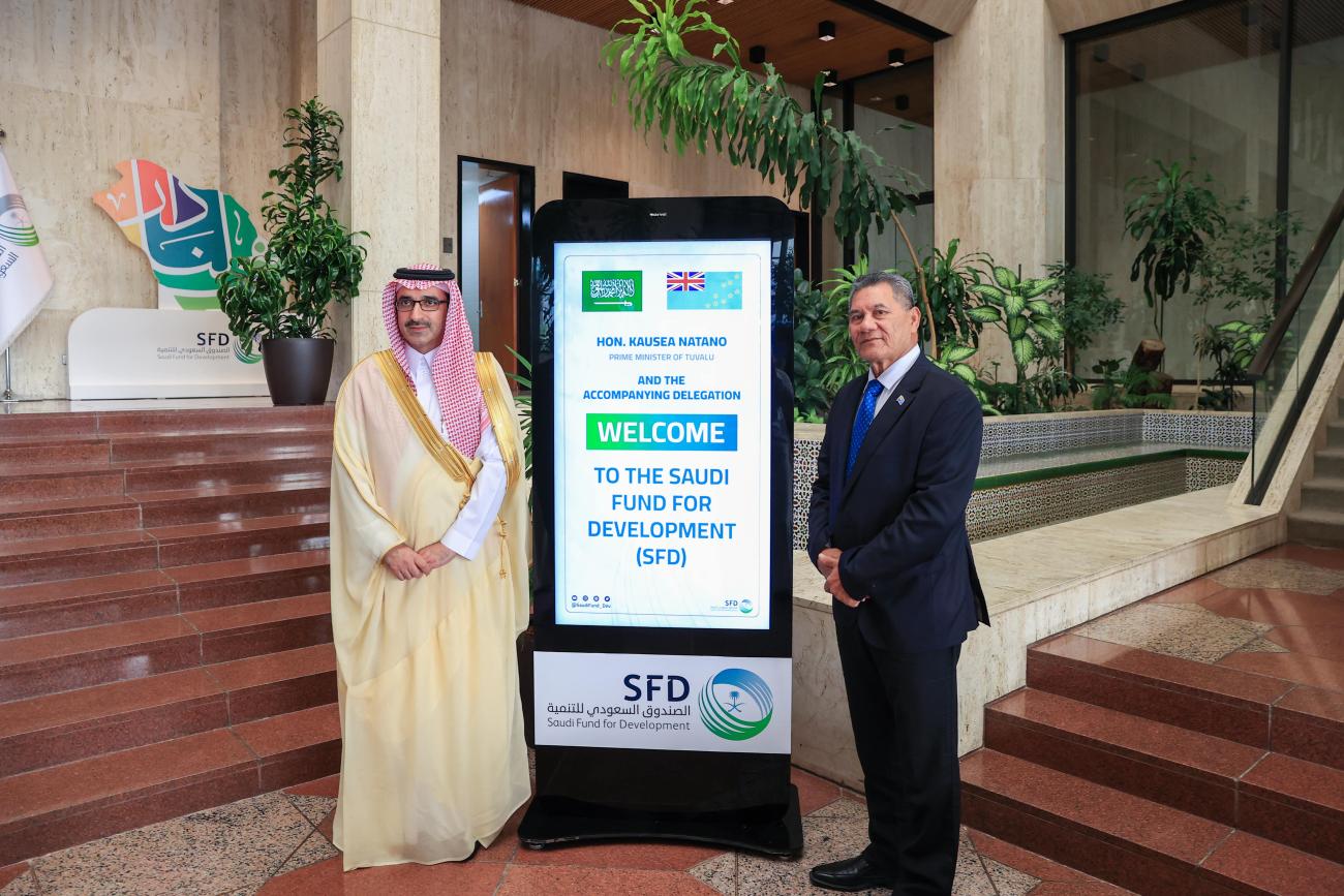 Tuvalu’s Prime Minister Praises the Kingdom’s Development Efforts | SFD Portal