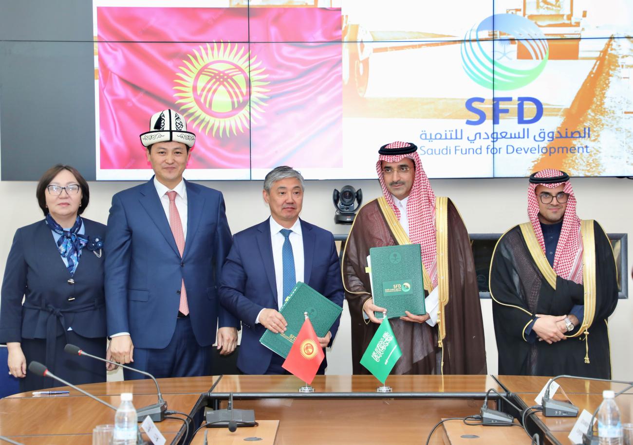 The Saudi Fund for Development signs two agreements to finance two ...