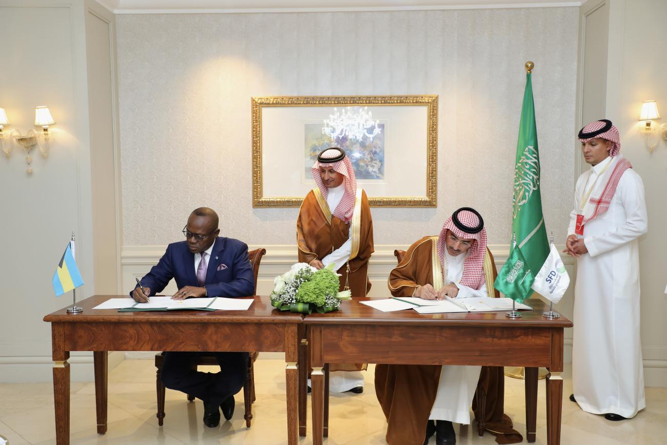Saudi Fund for Development Supports Infrastructure Development in The ...