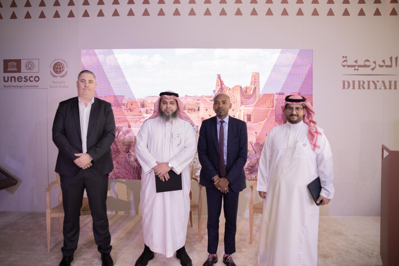 Saudi Fund for Development highlights Climate Change Mitigation and ...