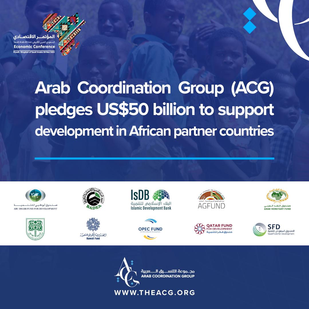 Arab Coordination Group pledges US$50 billion for African development | SFD Portal
