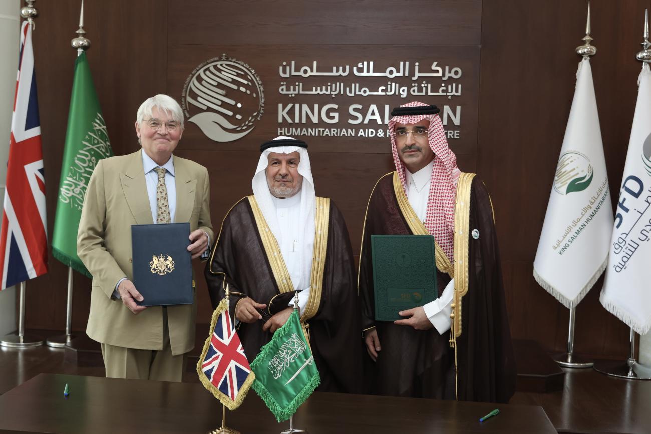 Saudi Fund for Development and the UK’s Foreign, Commonwealth, and ...