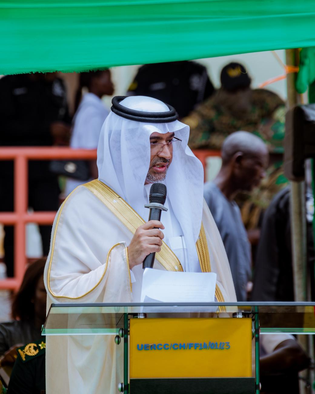 Saudi Fund for Development Inaugurates the Bolgatanga Regional Hospital ...