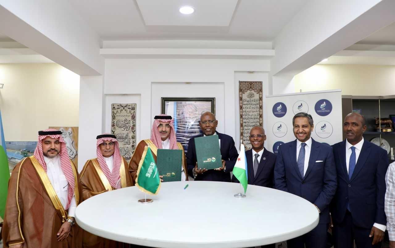 Djibouti, Saudi Development Fund Sign Agreement to Strengthen Health ...