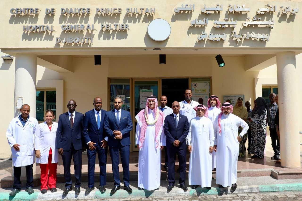 Djibouti, Saudi Development Fund Sign Agreement to Strengthen Health ...