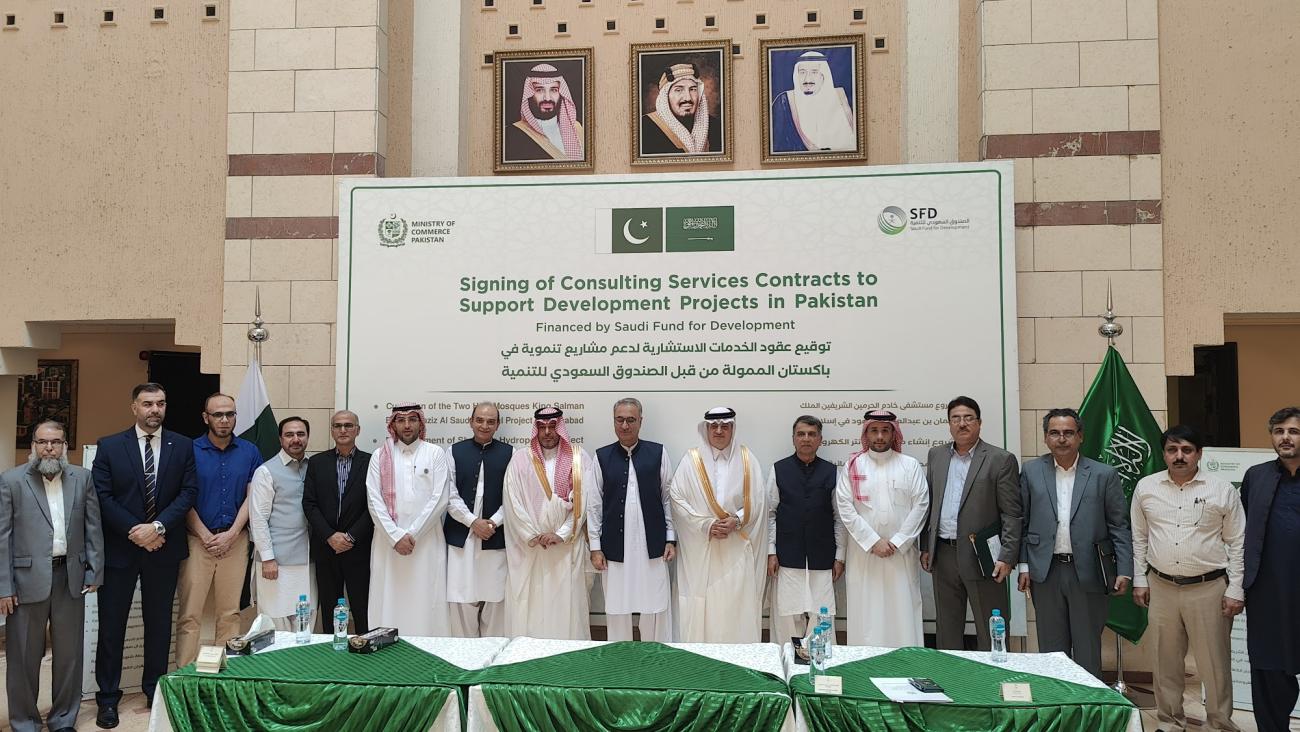 Consulting Contracts Signed for SFD-Funded Development Projects in ...