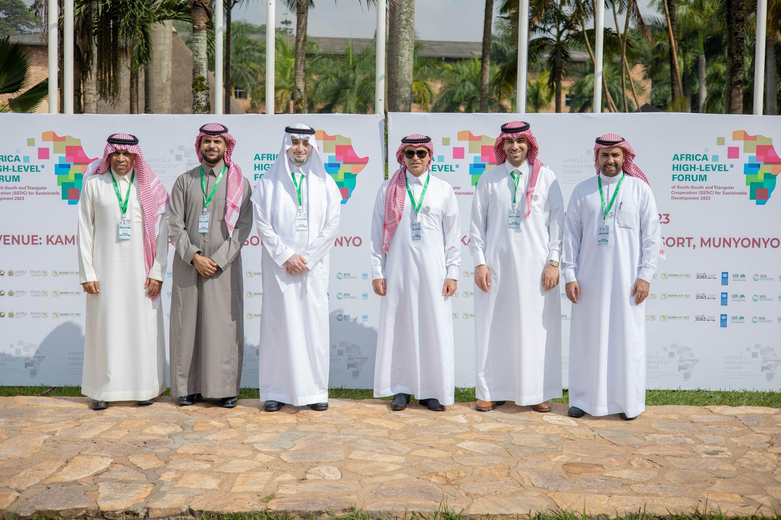 The Saudi Fund for Development highlights achievements in High-level ...