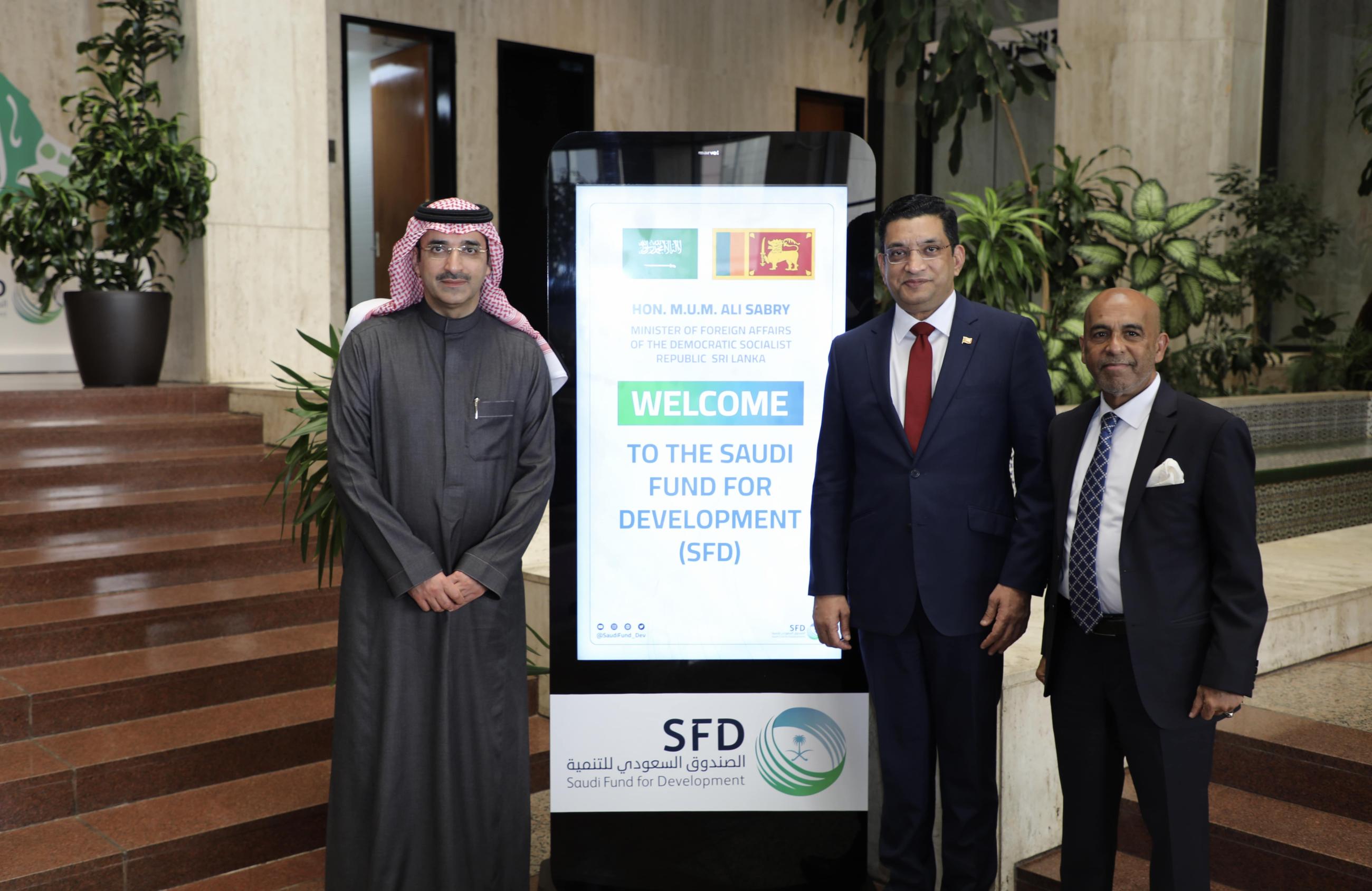 CEO of Saudi Fund for Development Receives Sri Lankan Minister of Foreign Affairs | SFD Portal