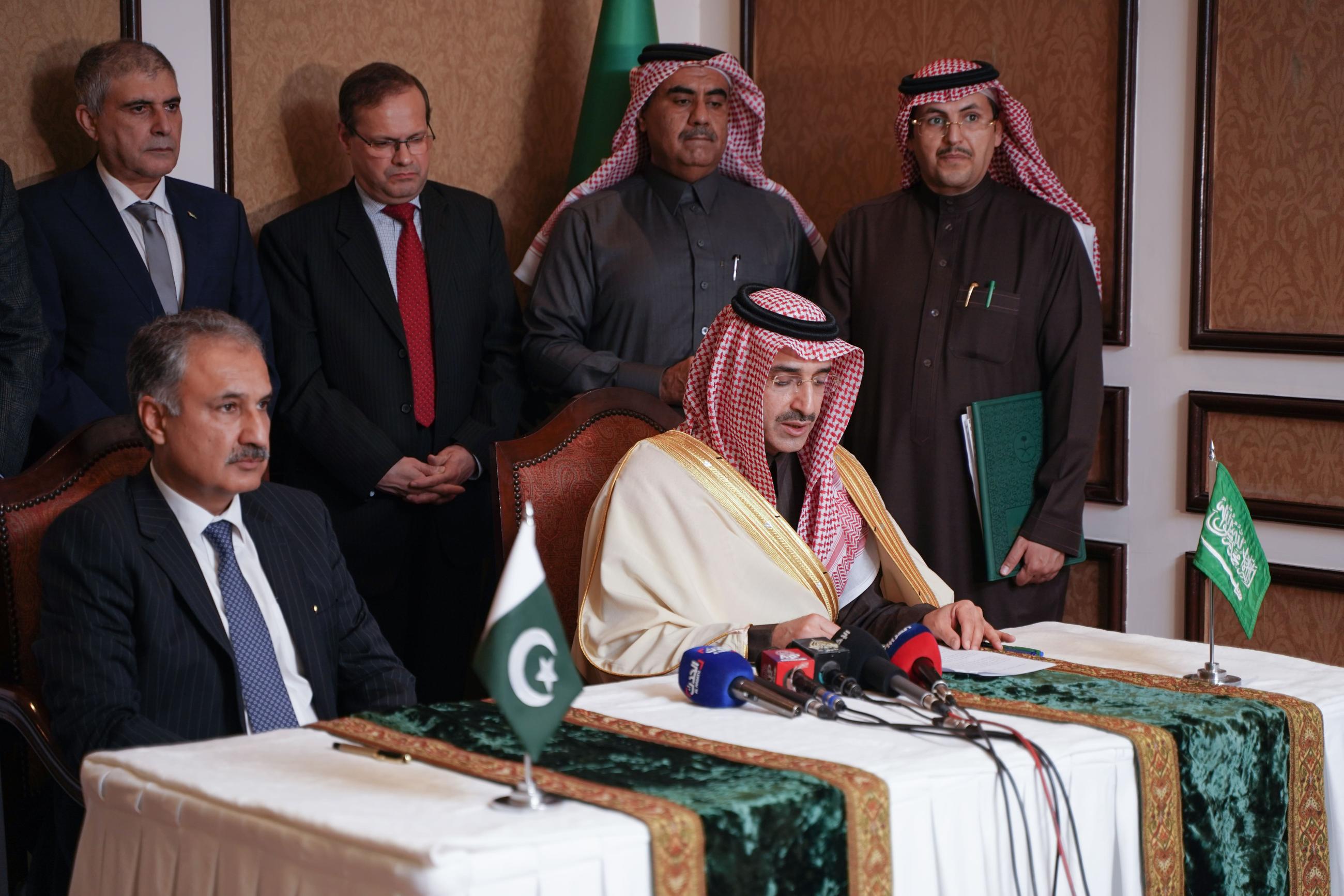 SFD Signs New Agreement with Pakistan to Finance Oil Derivatives | SFD ...