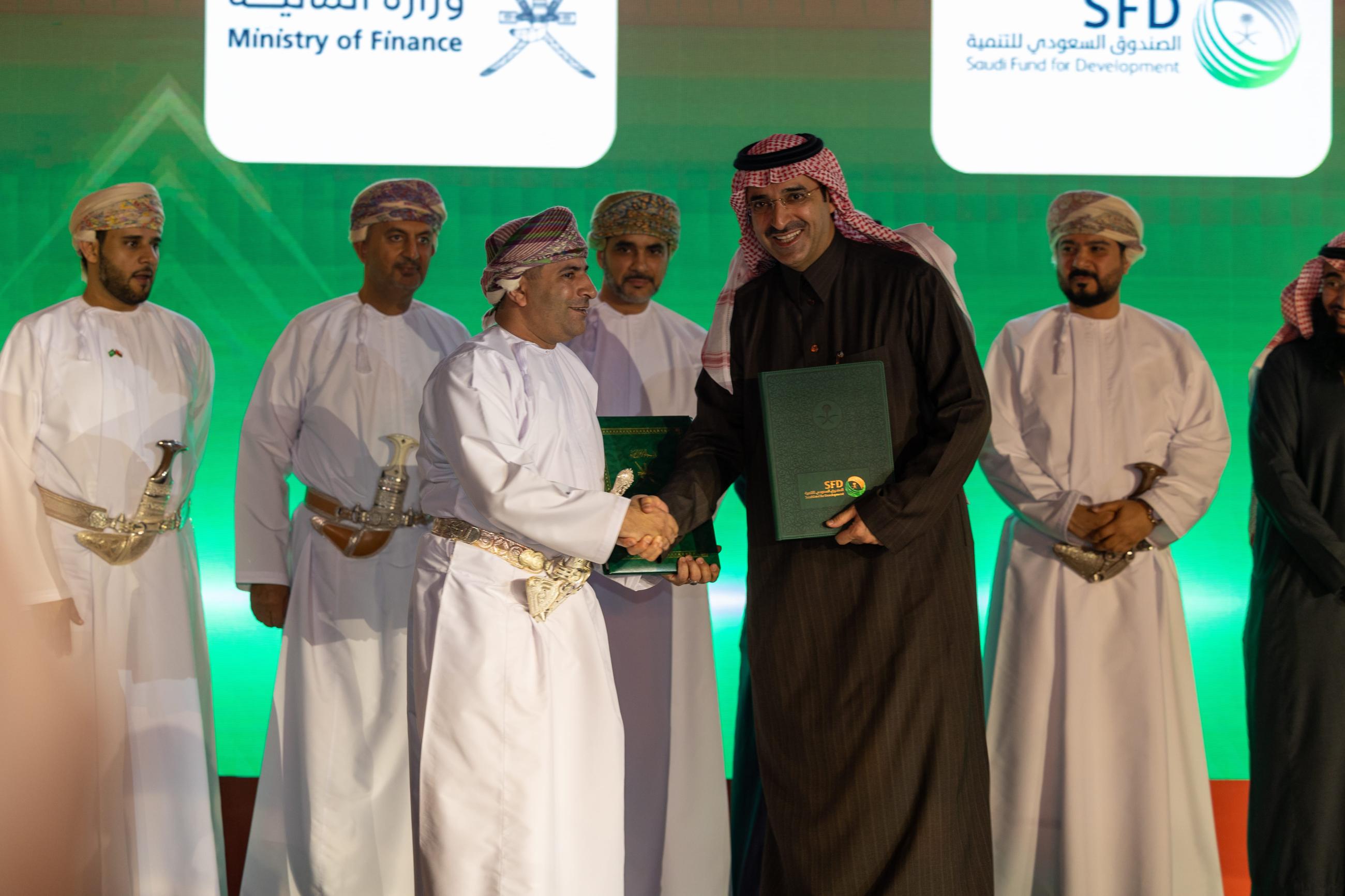 The Saudi Fund for Development Signs an MoU to Finance Infrastructure ...