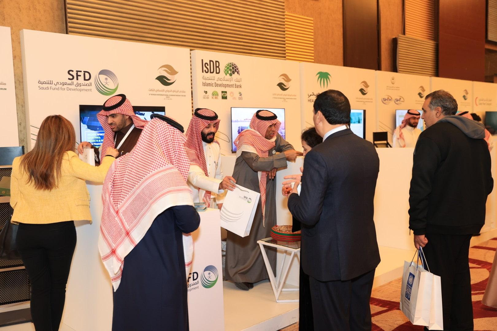 SFD Participates in Third Riyadh International Humanitarian Forum | SFD ...