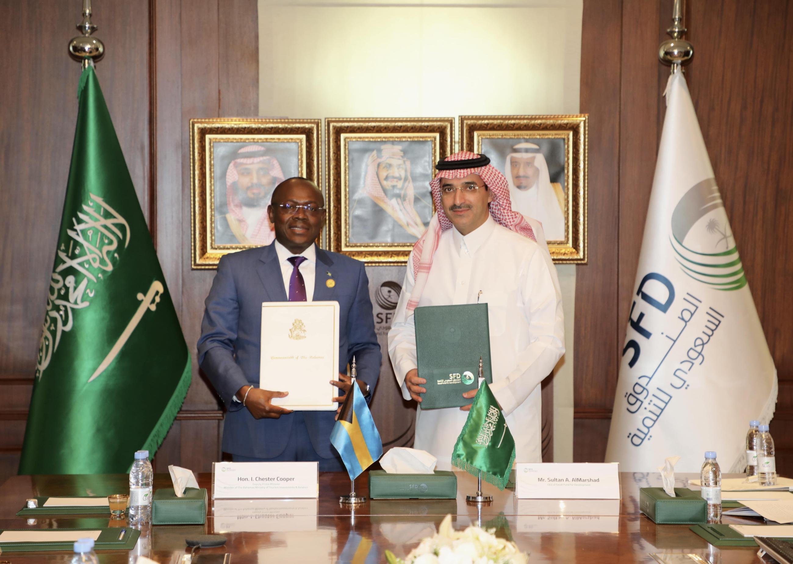 Saudi Fund for Development signs a $10 million loan agreement to ...