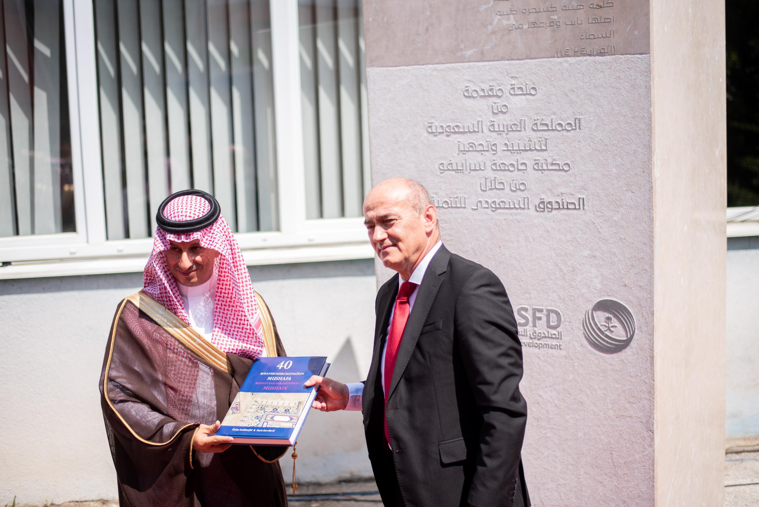 Saudi Fund for Development breaks ground for the Library of the ...