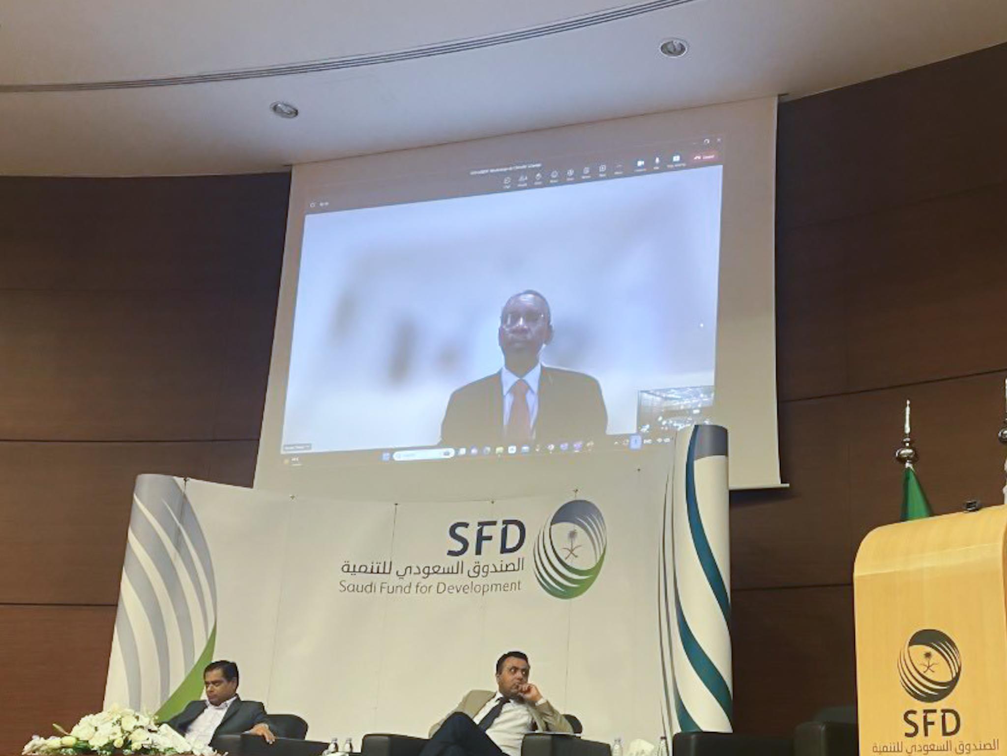 Saudi Fund for Development and UNDP Hold Joint Workshop on Climate Change | SFD Portal