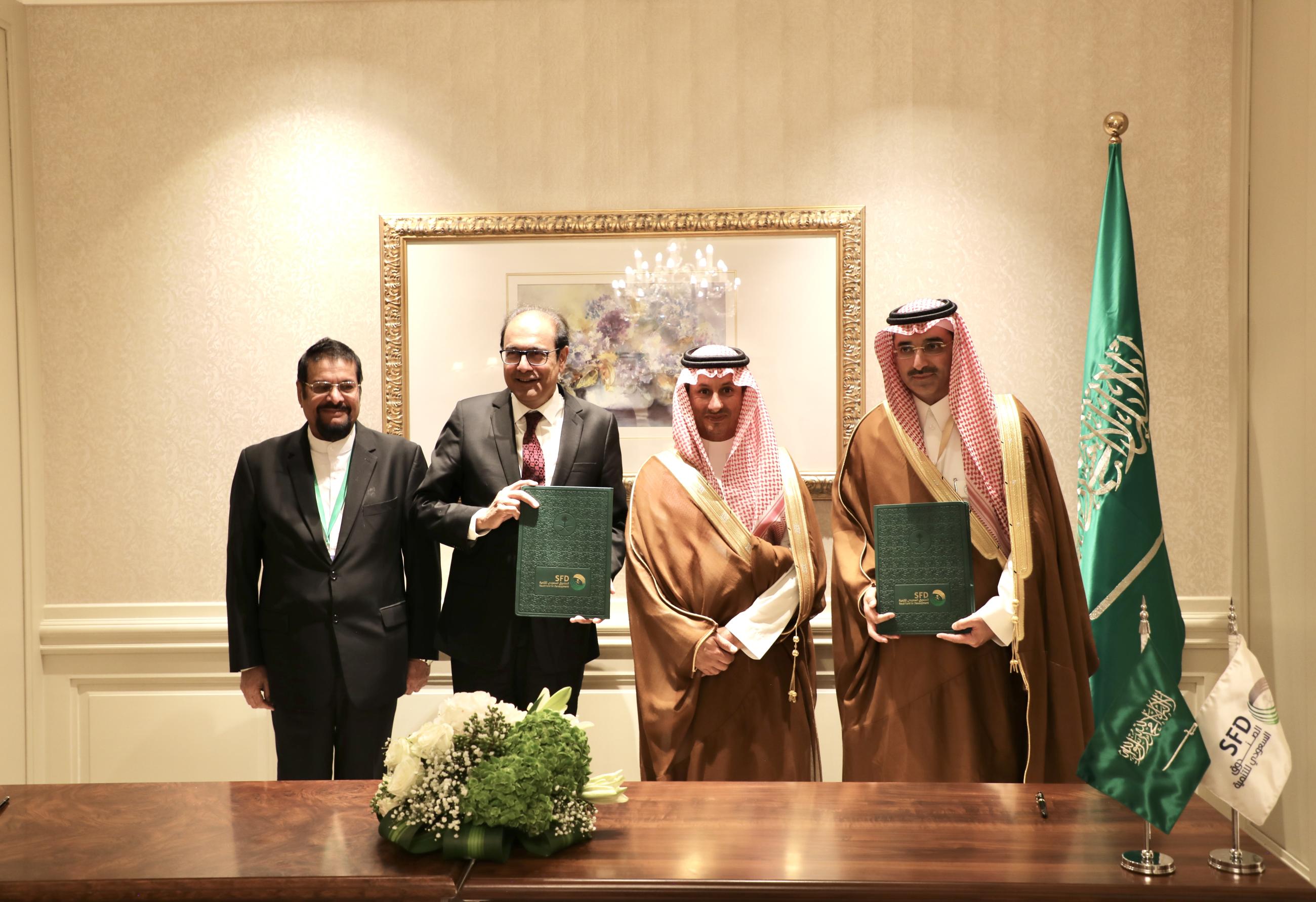 Saudi Fund for Development Supports Infrastructure Development in The ...