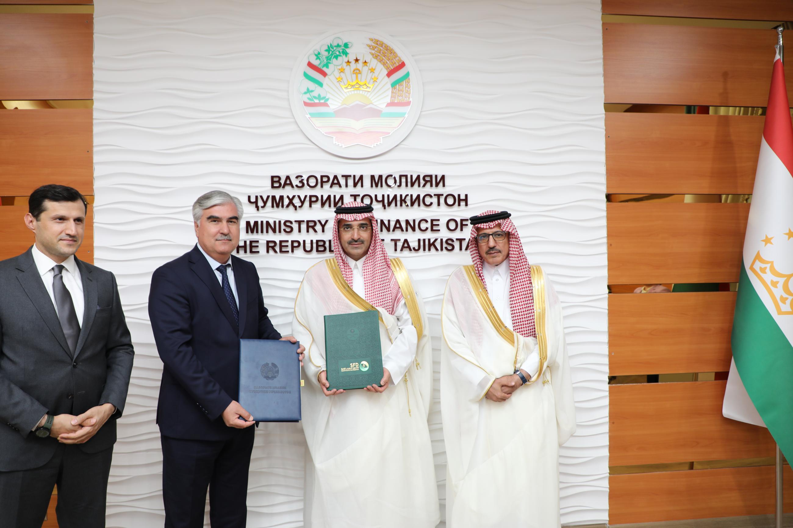 Saudi Fund for Development Signs New $20 Million Development Loan ...