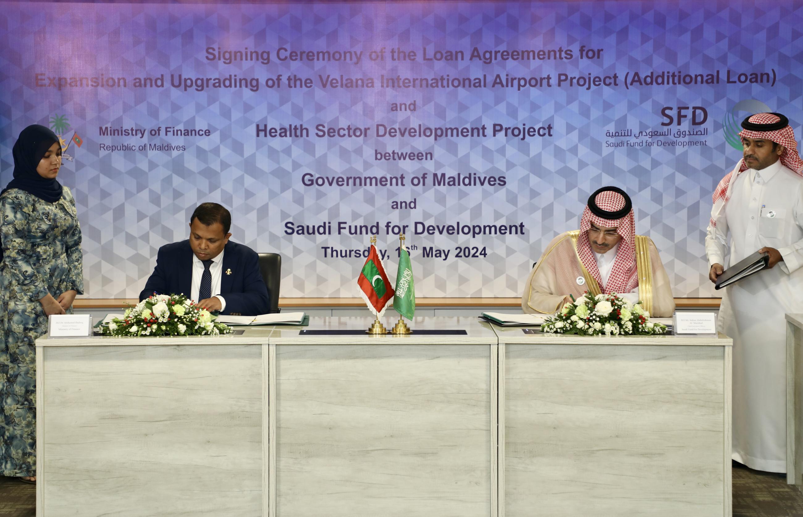 Saudi Fund for Development Inaugurates Hulhumale Island Development ...
