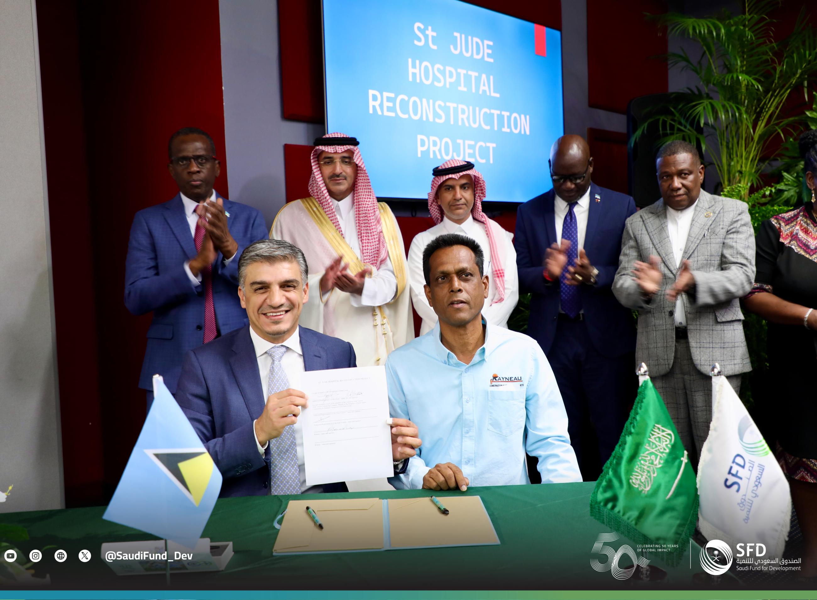 Saudi Fund for Development Signs Contracts to Commence Reconstruction ...