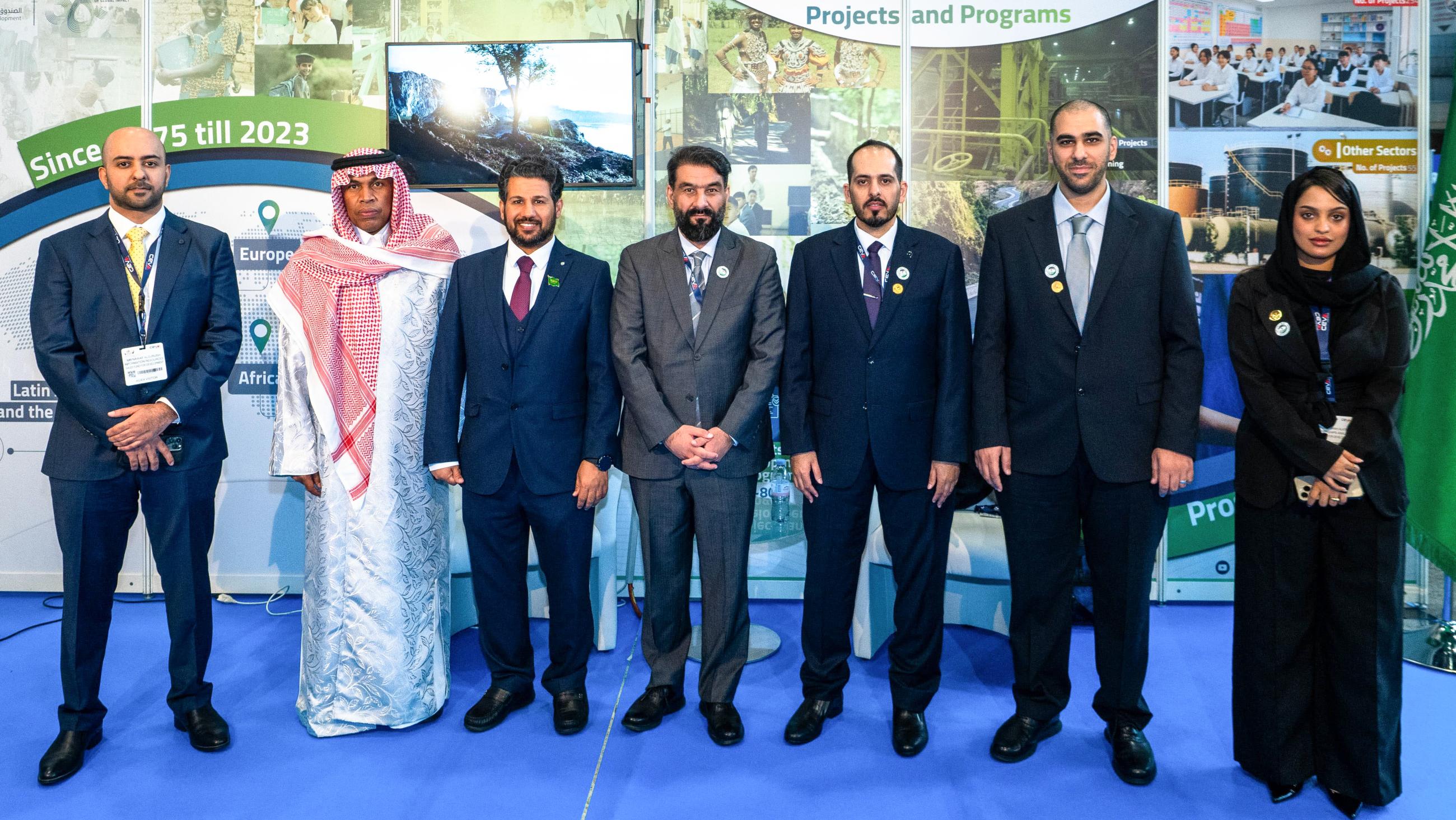 Saudi Fund for Development Showcases Global Impact at AidEx | SFD Portal