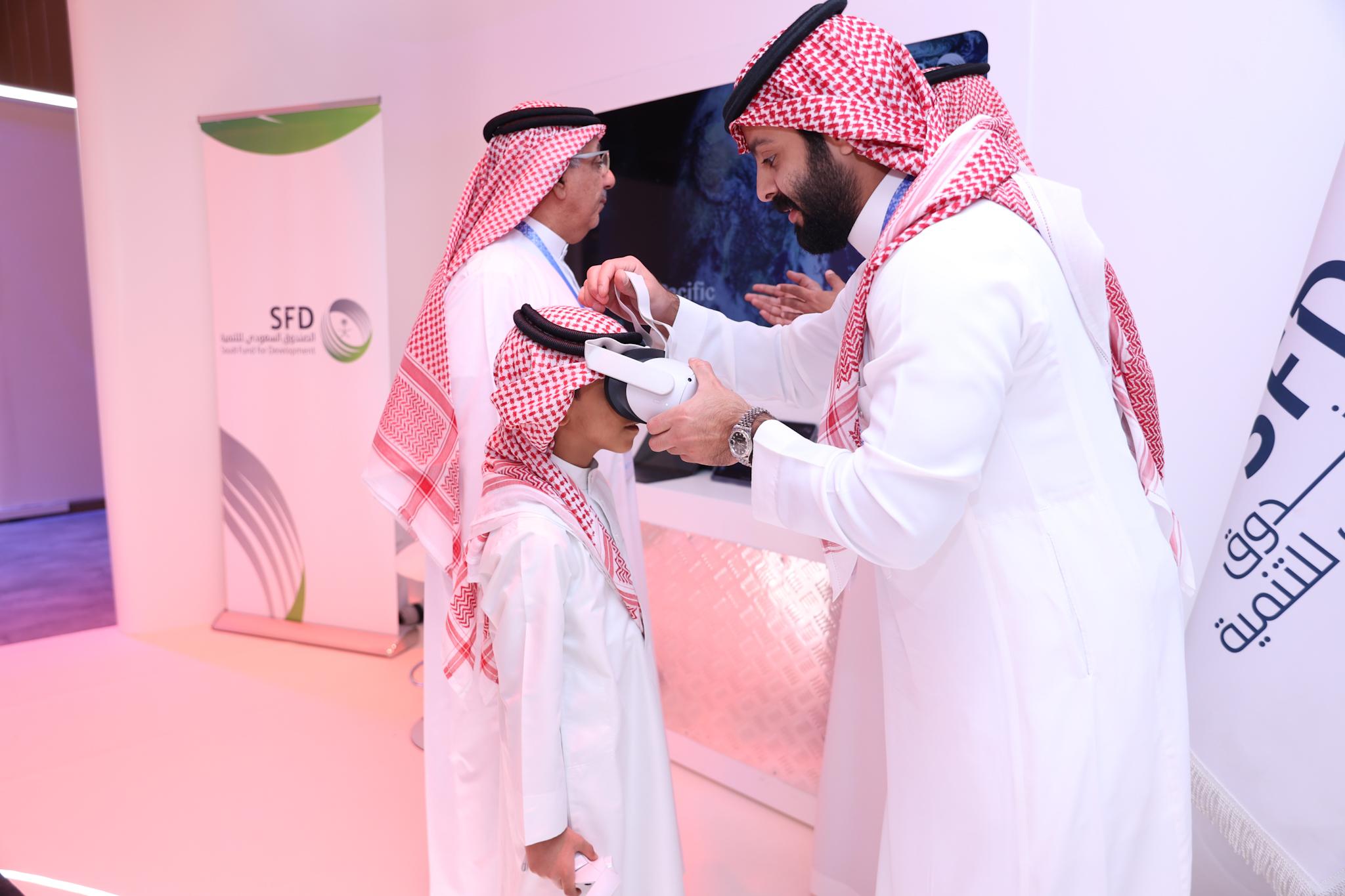 SFD Concludes Participation in Multilateral Industrial Policy Forum 2024 | SFD Portal