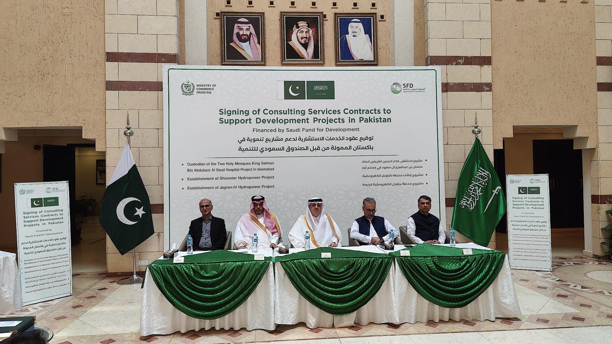 Consulting Contracts Signed for SFD-Funded Development Projects in ...