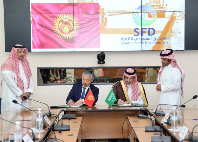 The Saudi Fund for Development signs two agreements to finance two ...