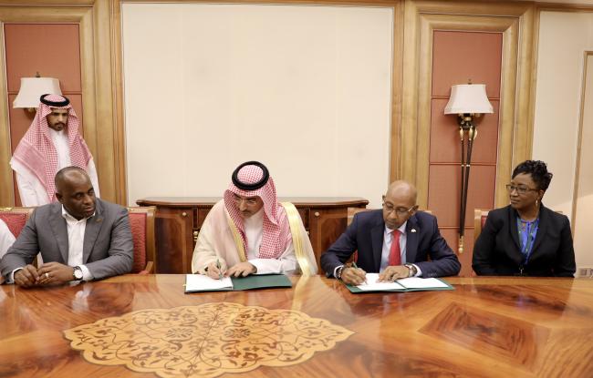 Saudi Fund for Development Signs $41 Million USD Framework MoU to ...